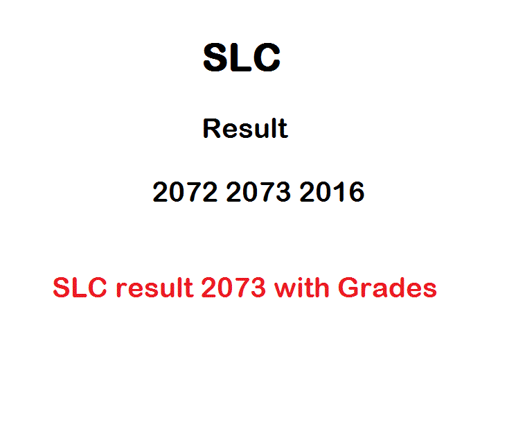 How to check SLC result 2073? SLC Result 2072 2073 - Update Np