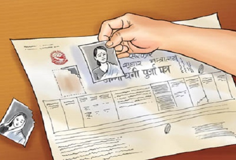 Nepal Government is planning to bring smart “Laal Purja” instead of old ...