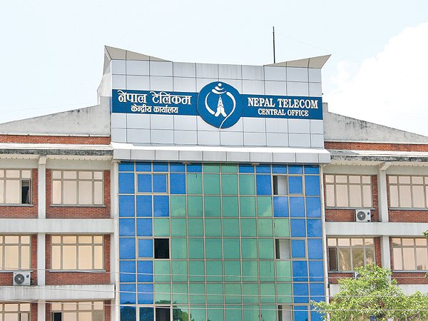 Nepal Telecom cheap Internet Pack - Update Np