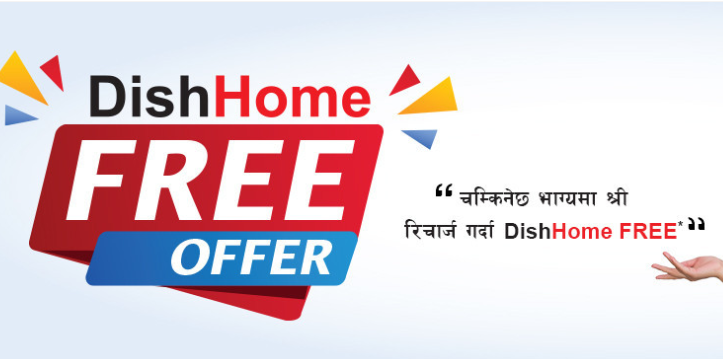 Dish Home :Free offer - Update Np